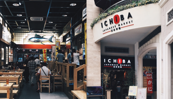 First Look: Ichiba Japanese Market at Resorts World Manila | Booky