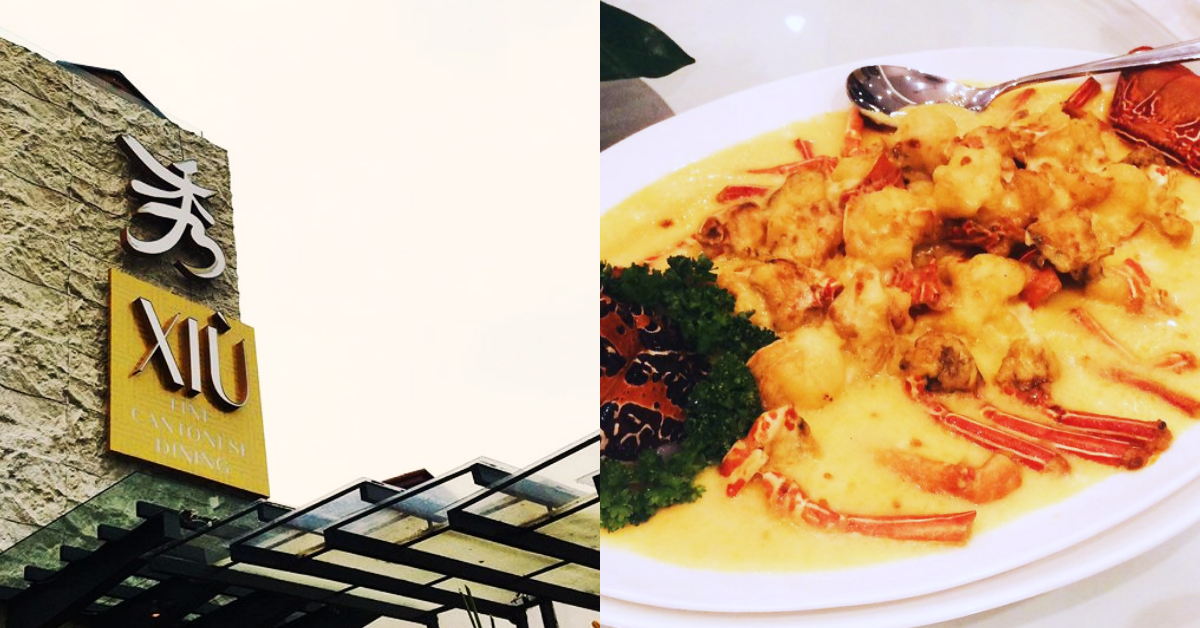 XIÙ Fine Cantonese Dining serves amazing Cheese Lobster and more | Booky