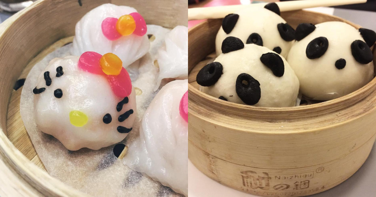 Cute Food Alert: Darwin Dimsum’s Hello Kitty Hakaw | Booky
