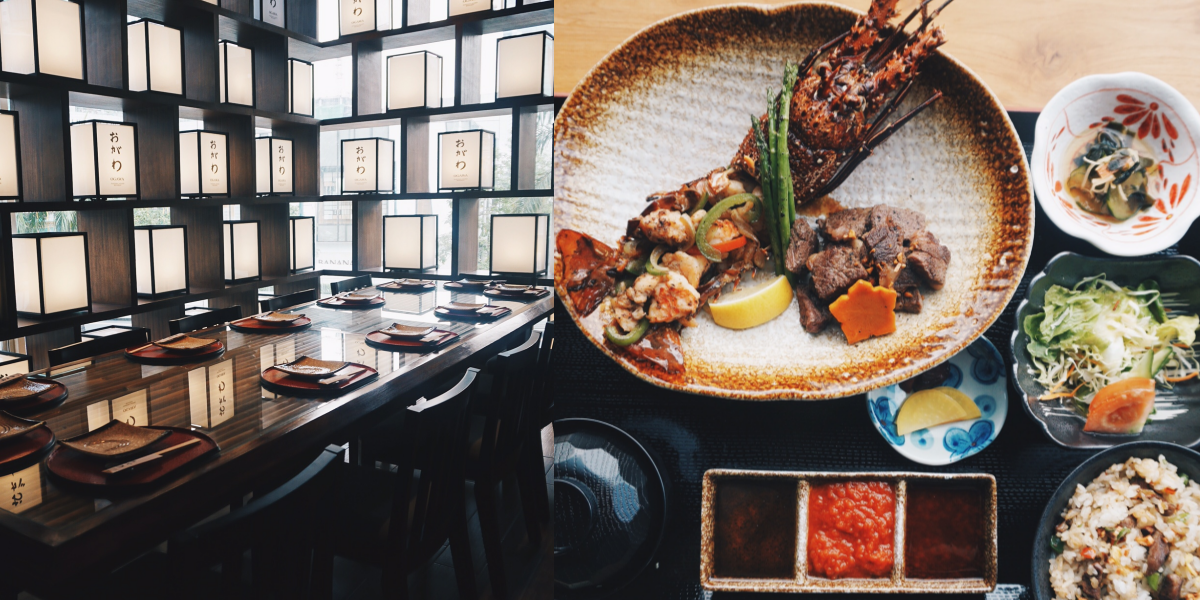 Ogawa Traditional Japanese Restaurant takes you back to the old town of ...