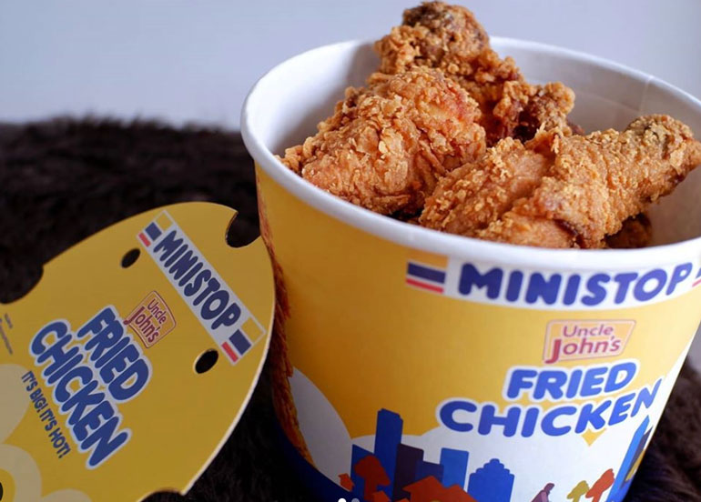 Get Your Hands On Ministop’s Spicy Chicken Now | Booky