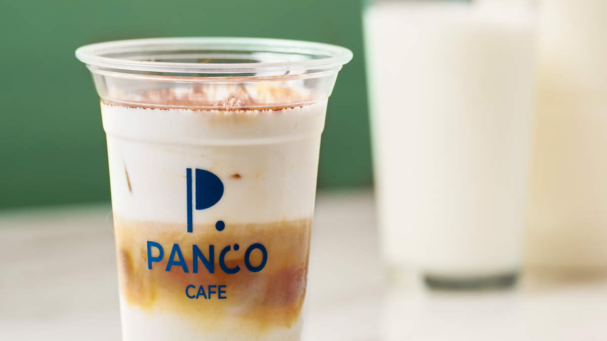 Get a Free Coffee from Panco Cafe When You Buy Andante Footwear | Booky